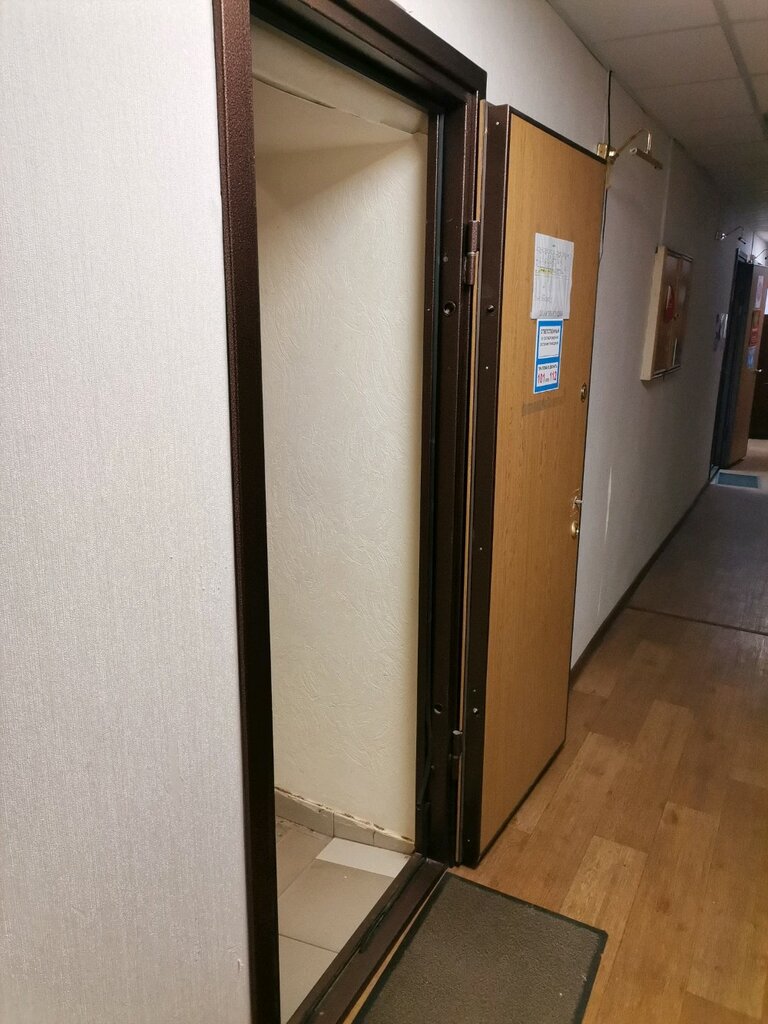 Teslimat noktası Santexsite, Moskova, foto