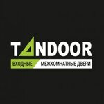 Tandoor (Kotanova Street No:17), kapılar  Novorossiysk'ten