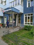 5Post (Sudostroitelnaya Street No:17), parsel otomatı  Moskova'dan