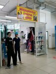Медицинская и рабочая одежда (6-ya Stantsionnaya ulitsa No:2к2), üniforma üreticileri  Omsk'tan