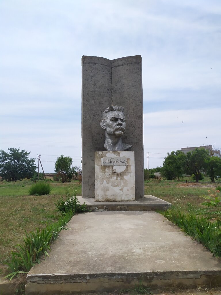 Anıt, heykel М. Горький, Kırım Cumhuriyeti, foto