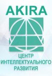 Akira (улица Тургенева No:4), çocuk gelişim merkezleri  Simferopol'dan (Akmescit'ten)