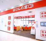 ほけんの窓口 ピアゴ蟹江店 (Aichi Prefecture, Ama District, Town of Kanie), sigorta şirketleri