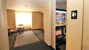 Holiday Inn Ana Sendai (Miyagi Prefecture, Sendai, Wakabayashi Ward), otel  Sendai'den