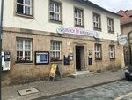 Gasthof zum Brandenburger (St. Georgen No:9, Bayreuth), otel  Bayreuth'tan