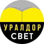 Uraldorsvet (Svetlanskaya Street No:83), metal ürün firmaları  Vladivostok'tan