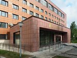 The Petrozavodsk State Glazunov Conservatoire (Leningradskaya Street No:16), konservatuar  Petrozavodsk'tan