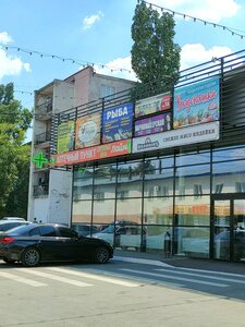 Серебряные ножницы (ulitsa Kichigina No:27), kuaförler  Orenburg'dan