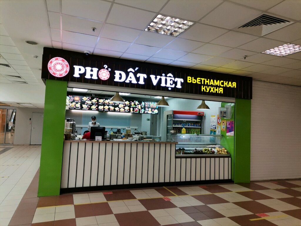 Fast food Ph Dat Viet, Moskova, foto
