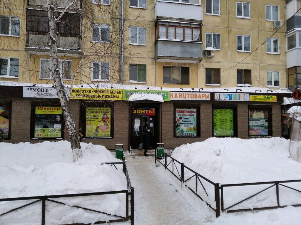 Bahçe ekipmanları ve teknolojileri Дачный Дом, Samara, foto