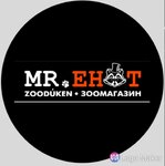 Mr. Enot (Karasay batyr Street No:88В), petshop  Almatı'dan
