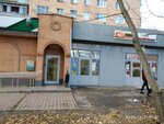 Yeva (No:58, mikrorayon Serebryanka), kuaförler  Puşkino'dan