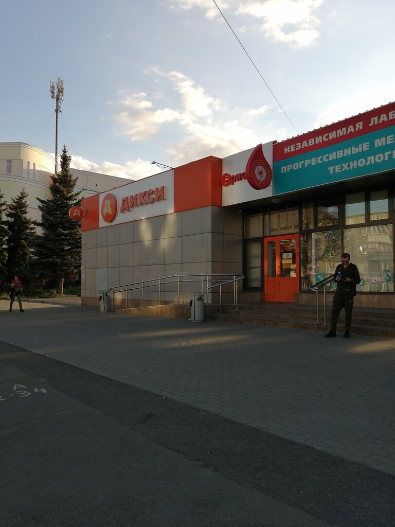 Süpermarket Dixi, Çeliabinsk, foto