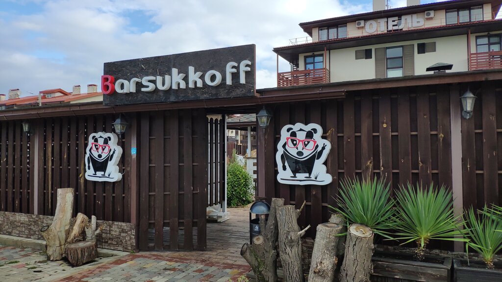 Bar Barsukkoff, Krasnodarski krayı, foto