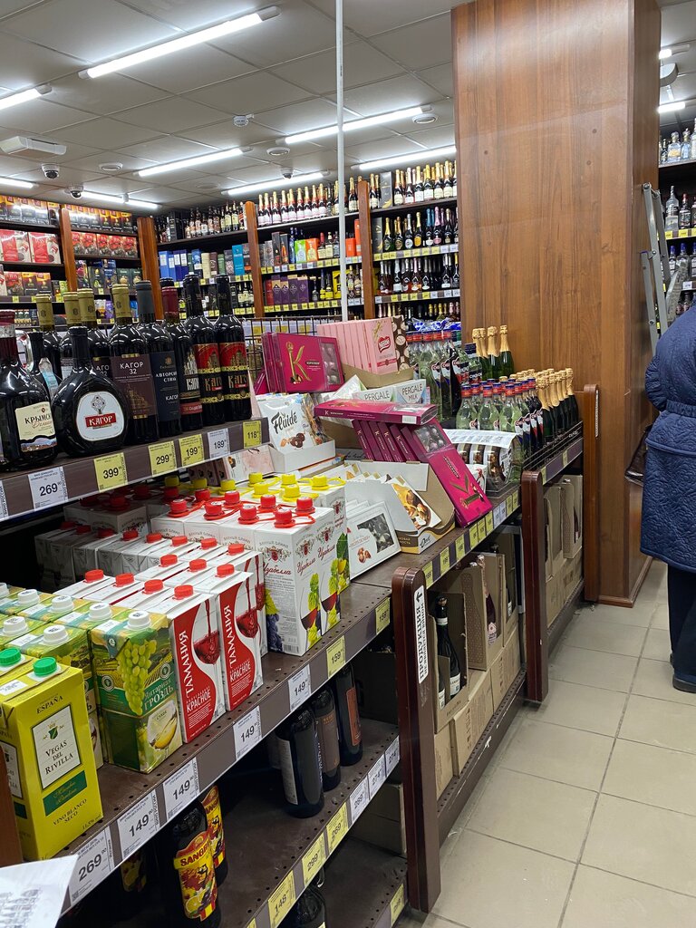 Market Krasnoe&Beloe, Tulskaya oblastı, foto