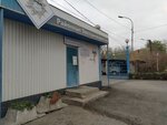 Mozdokelektroset (Stepnaya ulitsa No:23), enerji firmaları  Mozdok'tan