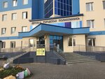 Gorodskaya detskaya poliklinika № 2 MBUZ Gorodskaya Nefteyuganskaya bolnitsa imeni Yatskiv V.I. (No:8, 8th Microdistrict), çocuk poliklinikleri  Nefteyugansk'tan