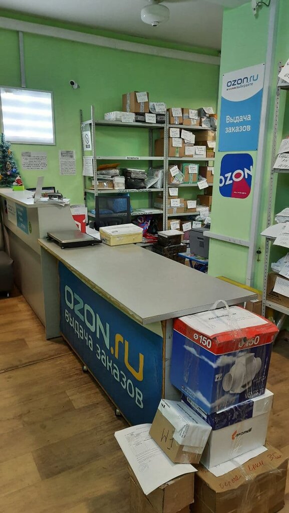 Demiryolu kargo Сервис-центр Хабаровск, Habarovsk, foto