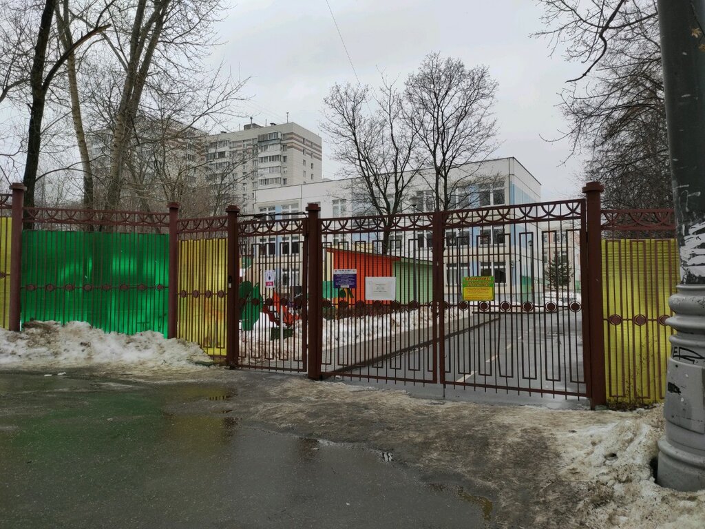 Anaokulları Школа № 507, здание № 17 Аква, Moskova, foto