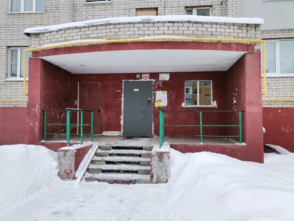 Bina, site yönetimi ТСЖ Гагаринский, Riazan, foto