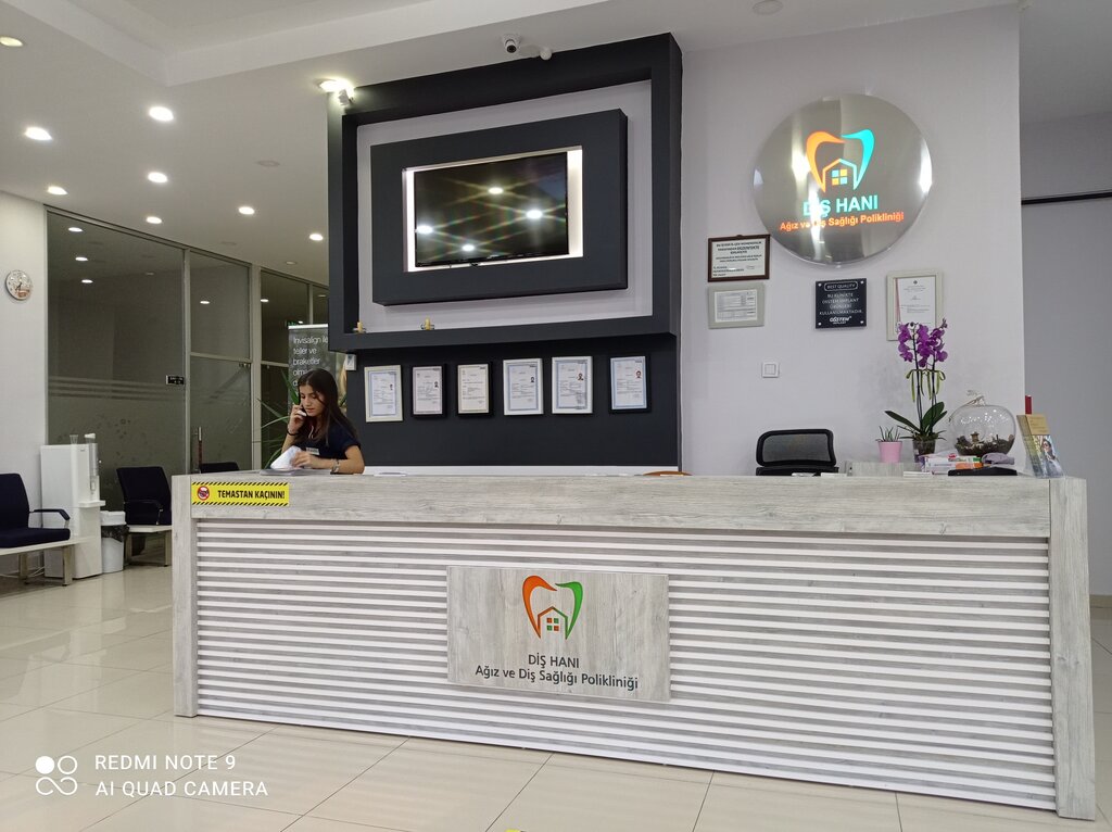 Özel ağız ve diş sağlığı klinikleri ve muayenehaneleri Diş Hanı Ağız ve Diş Polikliniği, İstanbul, foto