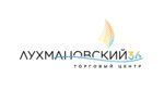 Sc Luhmanovsky 36 (Lukhmanovskaya Street No:36), alışveriş merkezleri  Moskova'dan