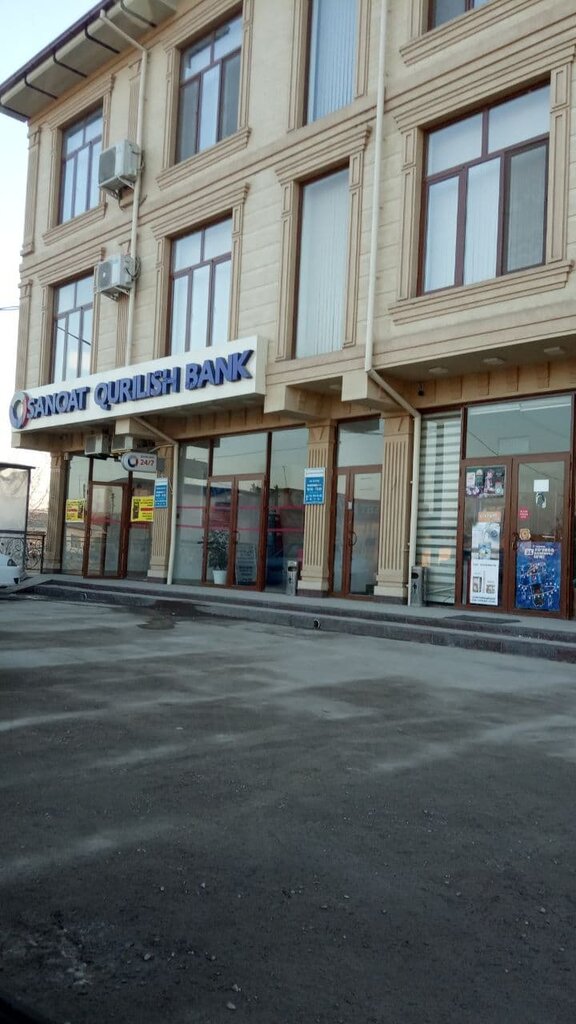Banka Uzpromstroybank, , foto