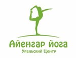 Uralsky tsentr Ayyengar yoga (Vaynera Street No:60), yoga stüdyosu  Yekaterinburg'dan