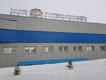 Mir Podshipnikov (Kopeyskoye highway No:38Г), rulman üreticileri  Çeliabinsk'ten
