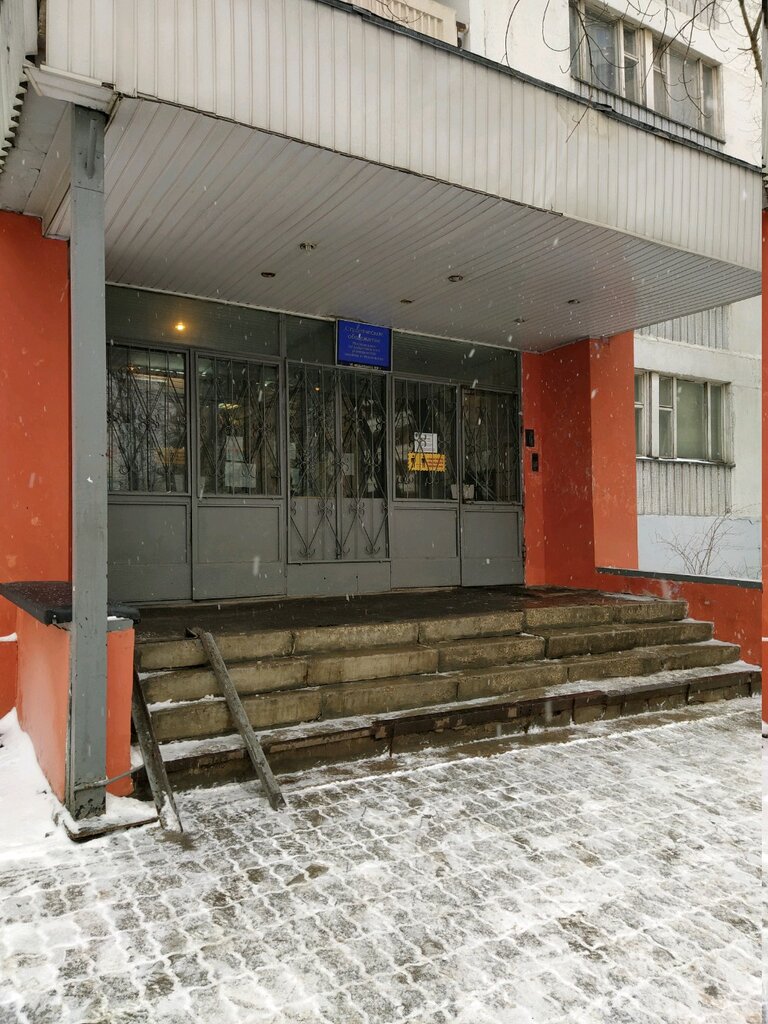 Yurtlar Russian State University, dormitory Residential complex № 1, Moskova, foto