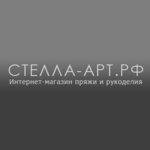 Stella art (Kamenskaya Street No:45), i̇plik dükkanı  Novosibirsk'ten