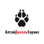 AltayDieselServis (Francyska Skaryny Street No:44), tarım makineleri, ekipmanlar  Minsk'ten
