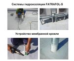 Fatra. a. s (prospekt Myru No:6А), çatı ve çatı materyalleri  Donetsk'ten