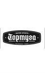 Tortuga (Yaltinskaya Street No:66к19), wakeboarding  Kaliningrad'dan