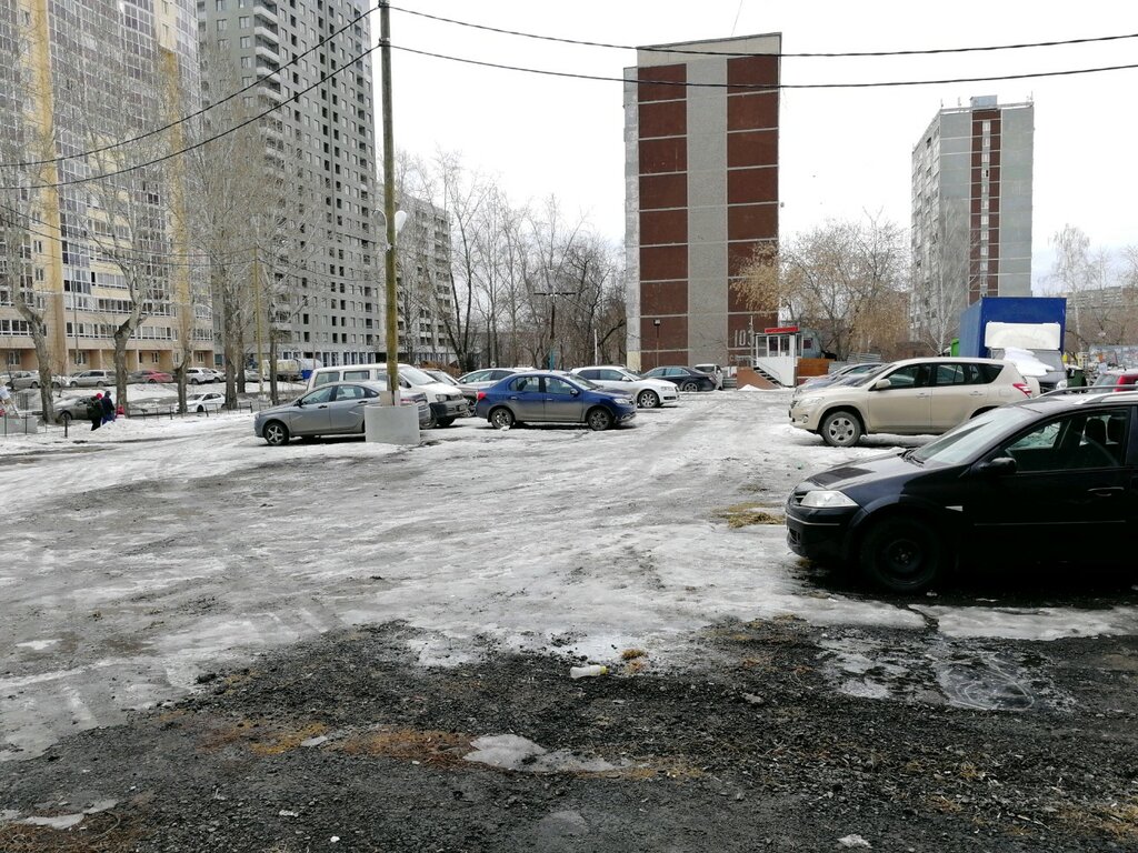 Otoparklar Avtostoyanka, Yekaterinburg, foto