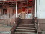 Российская академия народного хозяйства и государственной службы, филиал (Vokzalnaya Street No:24), üniversiteler  Tver'den