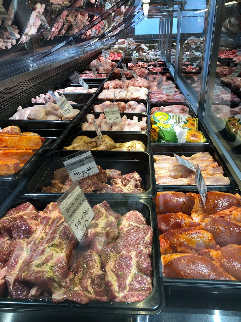 Kasap, şarküteri Мясо есть, Puşkin, foto