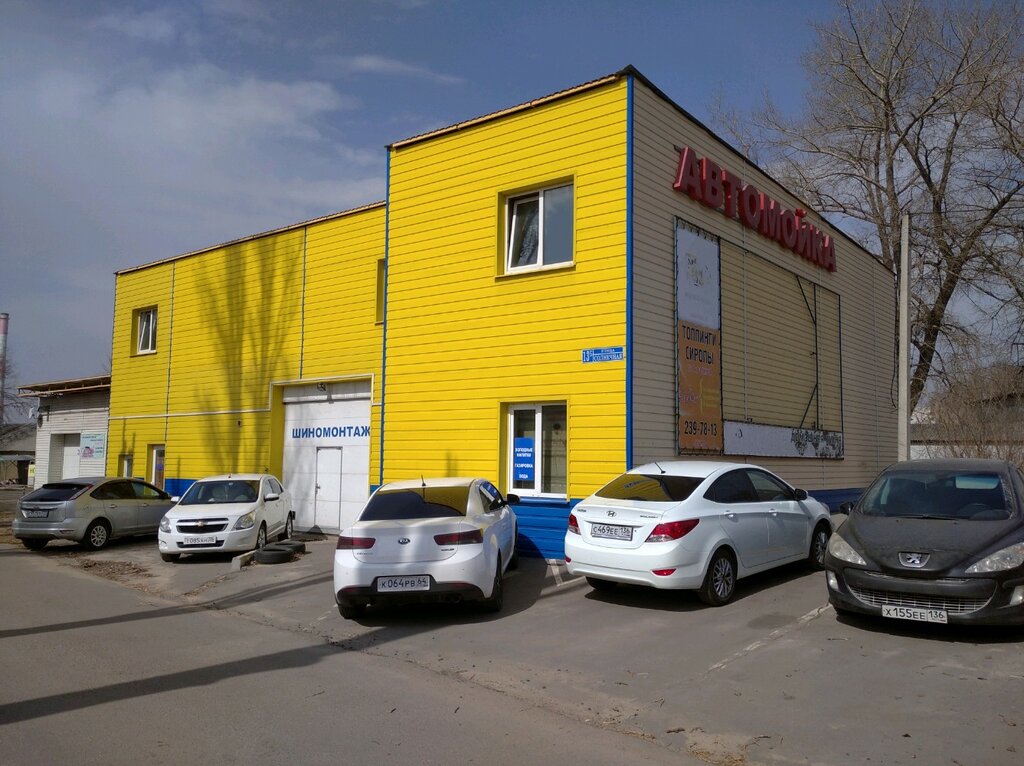 Kafe Кафе, Voronej, foto