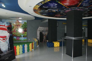 Zodiak (Pionerskaya ulitsa No:96), sinemalar  Gulkeviçi'den