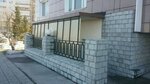 Милиан (ulitsa Popova No:11/2), hukuk büroları  Berdsk'ten