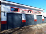 NikService (Ivana Yakovleva Avenue No:19Е), otomobil servisi  Cheboksary'den