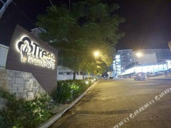 Otel Staycation In Qc Trees Residences, Quezon Şehri, foto