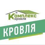 Komplexkrov (Leningradskaya Street No:2), çatı ve çatı materyalleri  Voronej'den