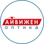 Eyevision Optical (Akademika Vavilova Street No:1с39), optik  Krasnoyarsk'tan