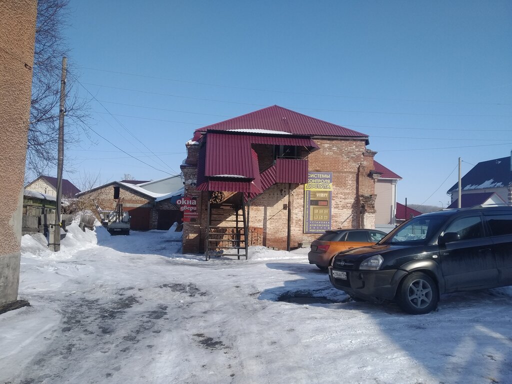 Güvenlik ve alarm sistemleri Системы контроля доступа, Kamen‑na‑Obi, foto