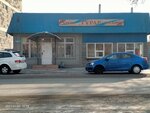 Turar (Abylaı Han dańǵyly No:7), market  Kaskelen'den