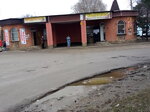 Продукты (Rostov Region, Millerovo, ulitsa Kvartal DSKhT), market  Millerovo'dan