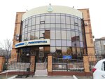 Filial Gosekspertiza po Severo-Kazakhstanskomu regionu (Rahymjan Qoshqarbaev kóshesi No:61А), ekspertiz hizmetleri  Kökşetav'dan