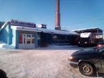 Планета (Nigozerskiy Lane No:1), giyim mağazası  Kondopoga'dan