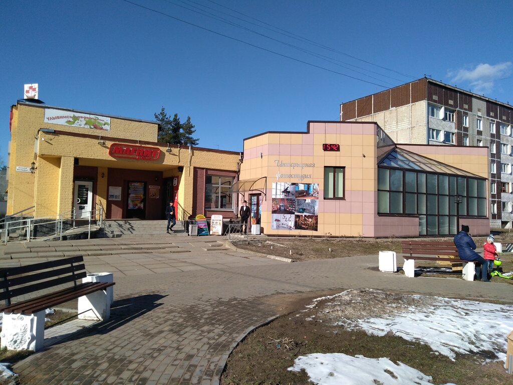 Resim, tablo ve çerçeve mağazaları Багетная мастерская, Kingisepp, foto